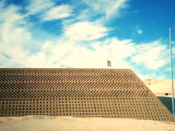 SlopeBlock: Project Gallery